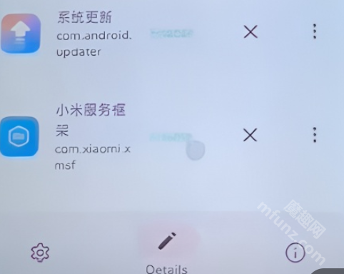 XHyper2.0下载小米精简优化App-XHyper2.0软件下载官方正式公开版-撑船人