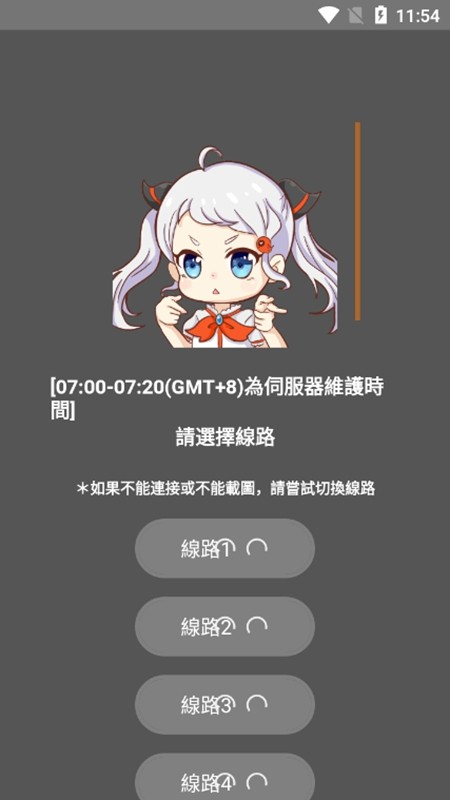 jm3.0官方安装包下载-jmcomic3.0这个绝对搜得到2025应用软件下载v2.0.1手机客户端-撑船人
